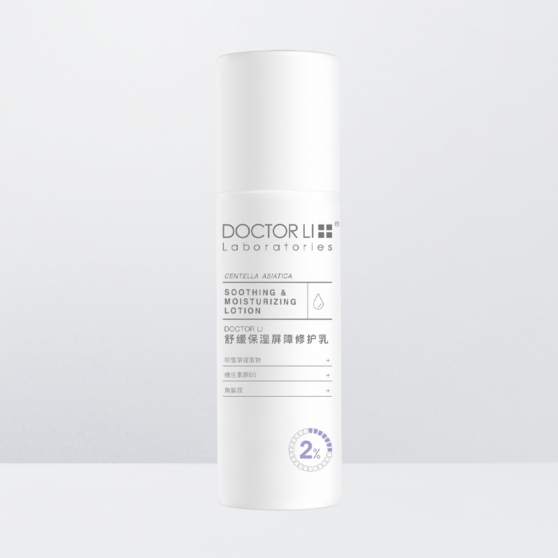 DOCTORLI品牌官网