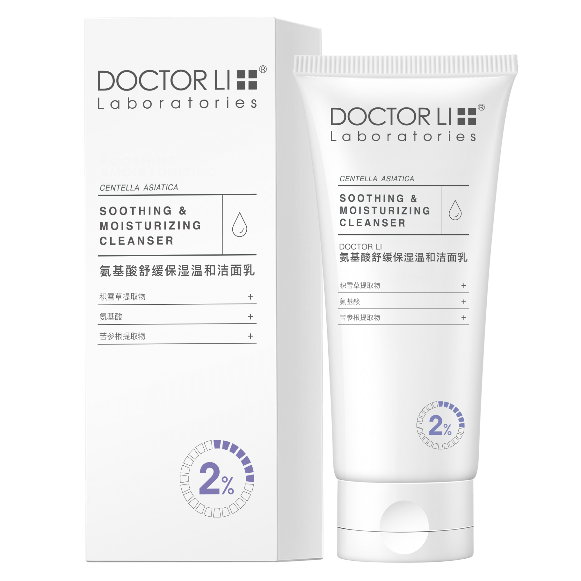 DOCTORLI品牌官网